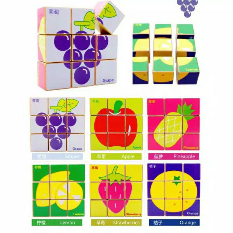 Jual Mainan anak puzzle kubus kayu 1 puzzle bisa jadi 6 variasi gambar ...