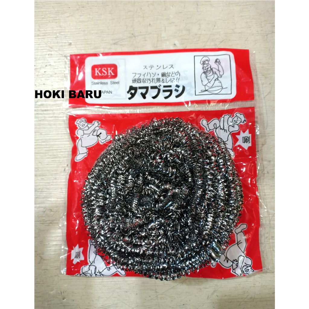 Jual Steel Wool - Serabut Besi Stainless Steel - Kawat Cuci Piring ...