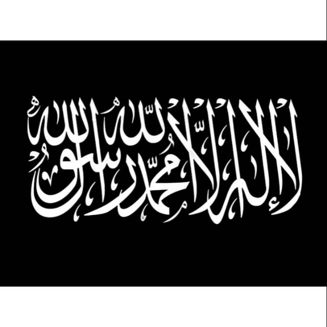 Jual Bendera Al- Liwa | Shopee Indonesia