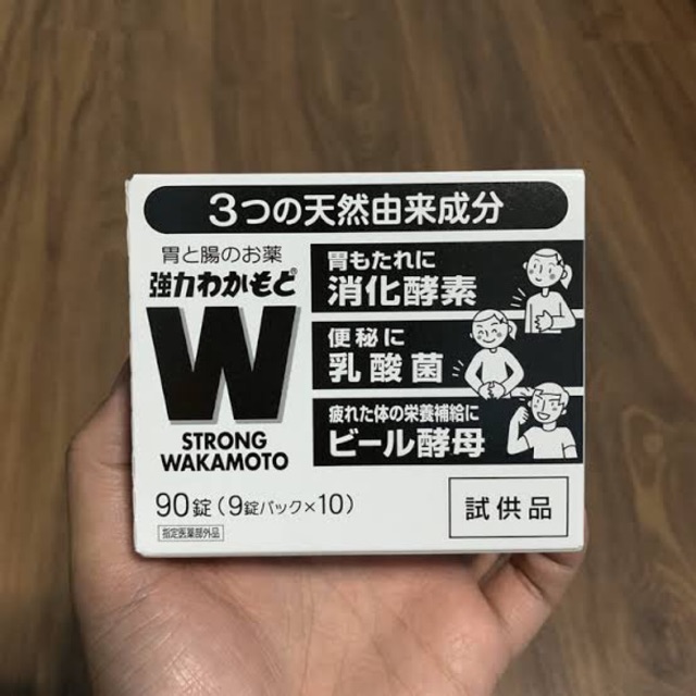 Jual Strong Wakamoto Mini - 90 tablet | Shopee Indonesia