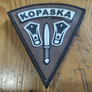 Jual logo KOPASKA dan KOSTRAD Indonesia|Shopee Indonesia