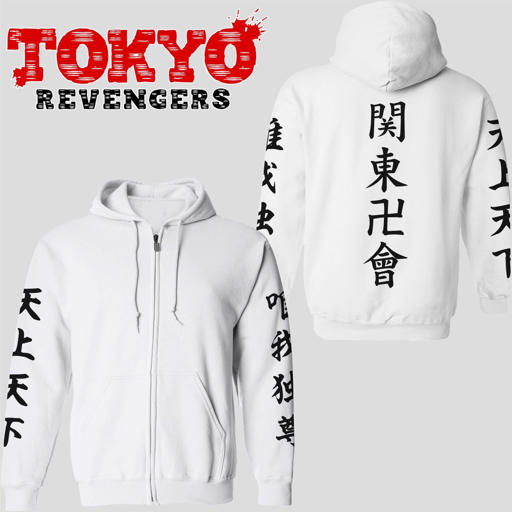Jual Jaket Hoodie Kanto Manji Gang Uniform Mikey Anime Tokyo Revengers ...