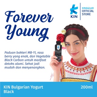 Jual KIN BULGARIAN YOGURT BLACK (24x200 ML) | Shopee Indonesia