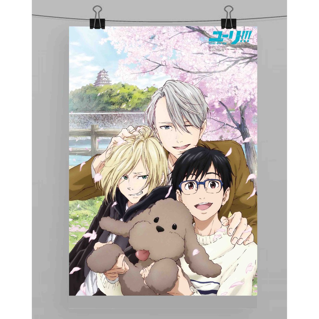 Jual poster dinding anime yuri on ice | Shopee Indonesia