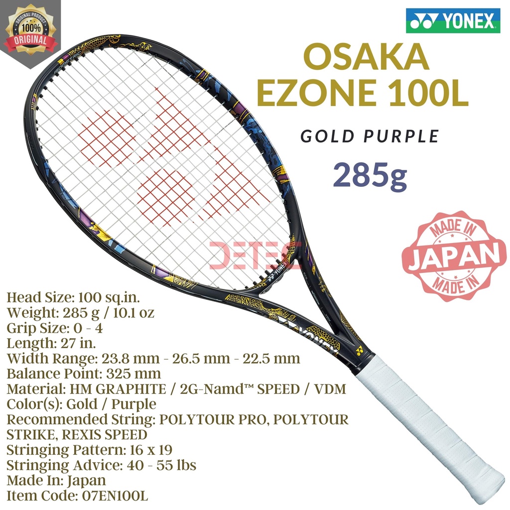 Jual Yonex OSAKA EZONE 100L 285g Limited edition - Gold Purple - raket ...