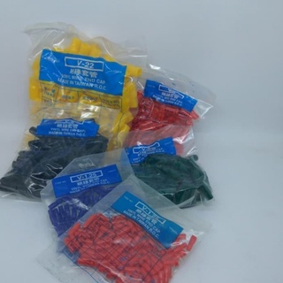 Jual vinil scun vynil 8 / Vynil Skun 10 mm | Shopee Indonesia