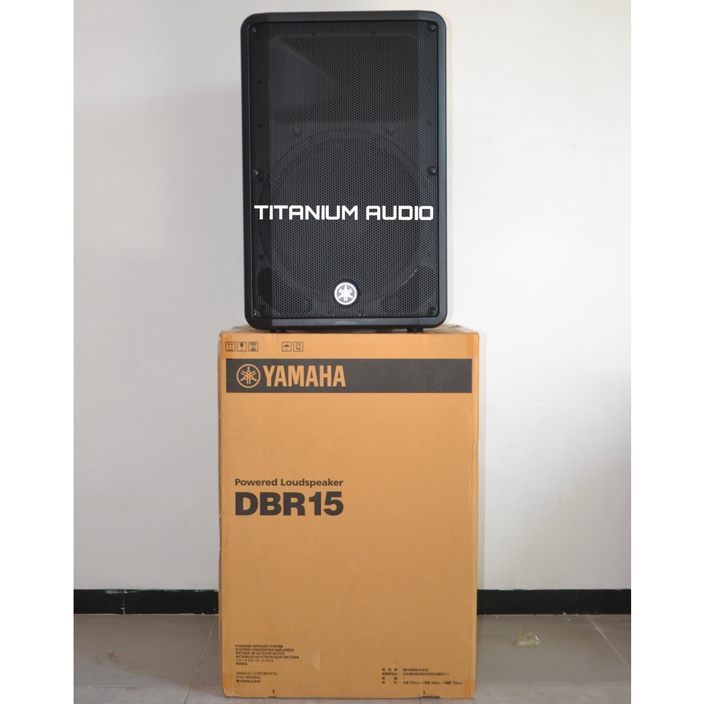Jual Speaker Aktif "YAMAHA" DBR 15 | Shopee Indonesia
