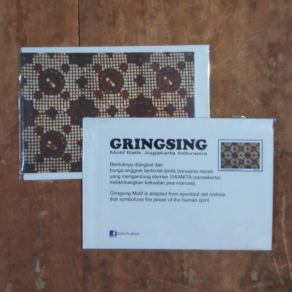 Jual KARTU UCAPAN BATIK INDONESIA GREETING CARD BATIK GIFT CARD MOTIF ...