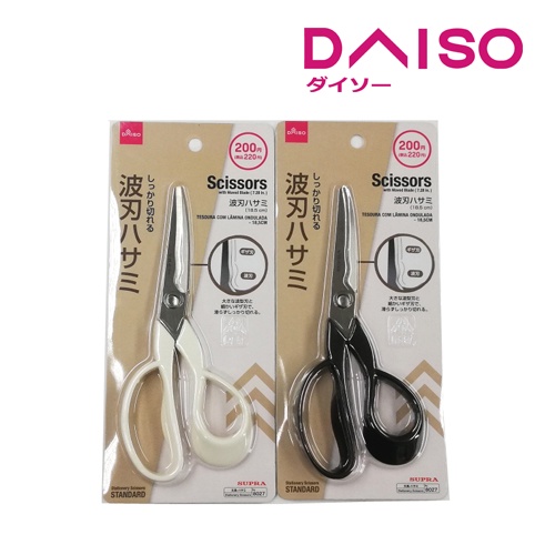 Produk - Daiso Indonesia