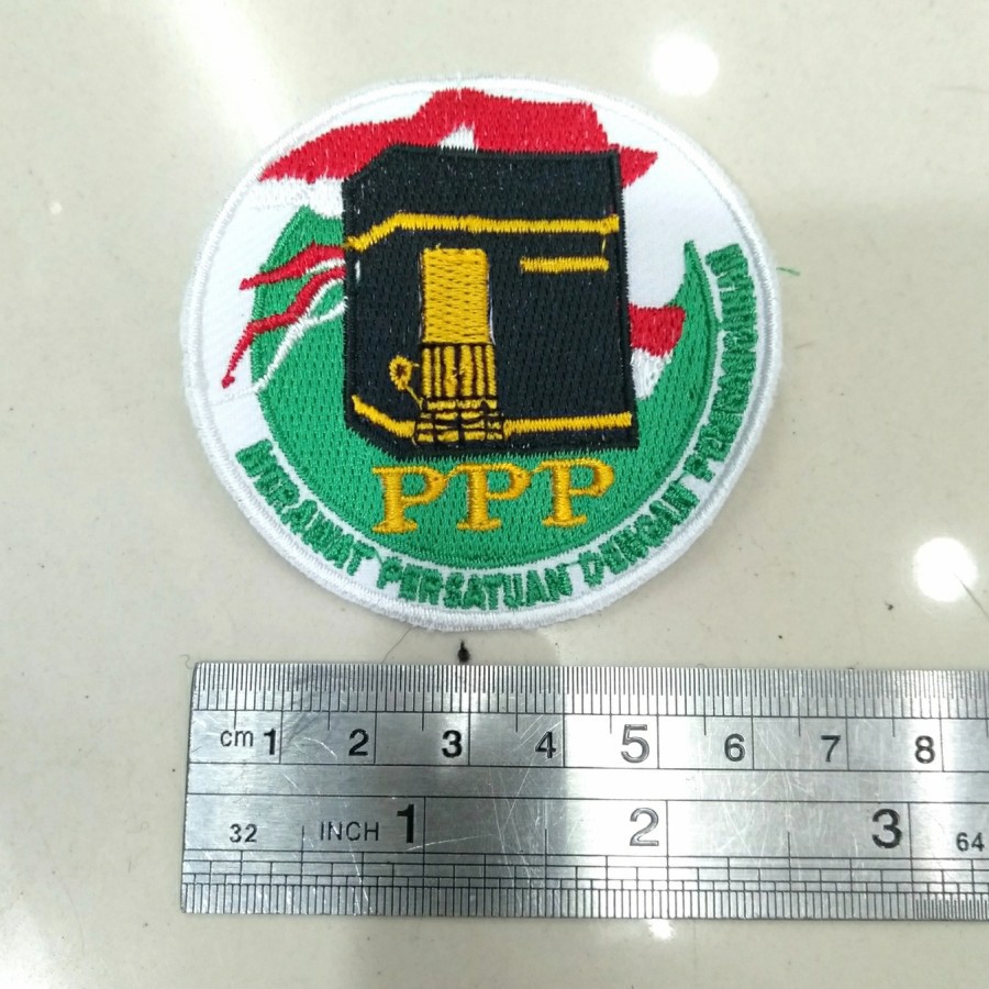 Jual lOGO PPP BORDIR TERBARU | PATCH PARTAI PERSATUAN PEMBANGUNAN NEW ...