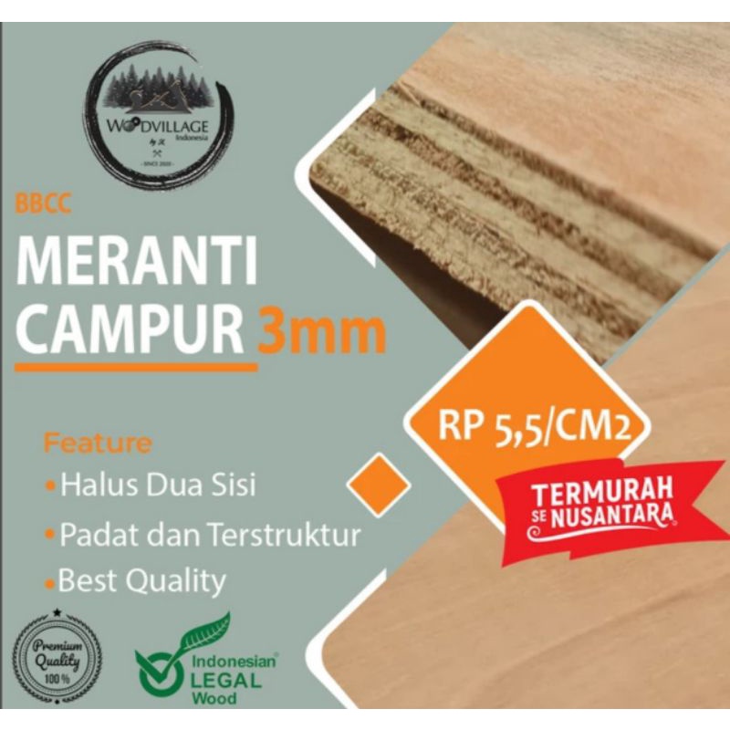 Jual Multiplek MC 3mm - Multiplek Meranti Campur - Multiplek Custom | Shopee Indonesia