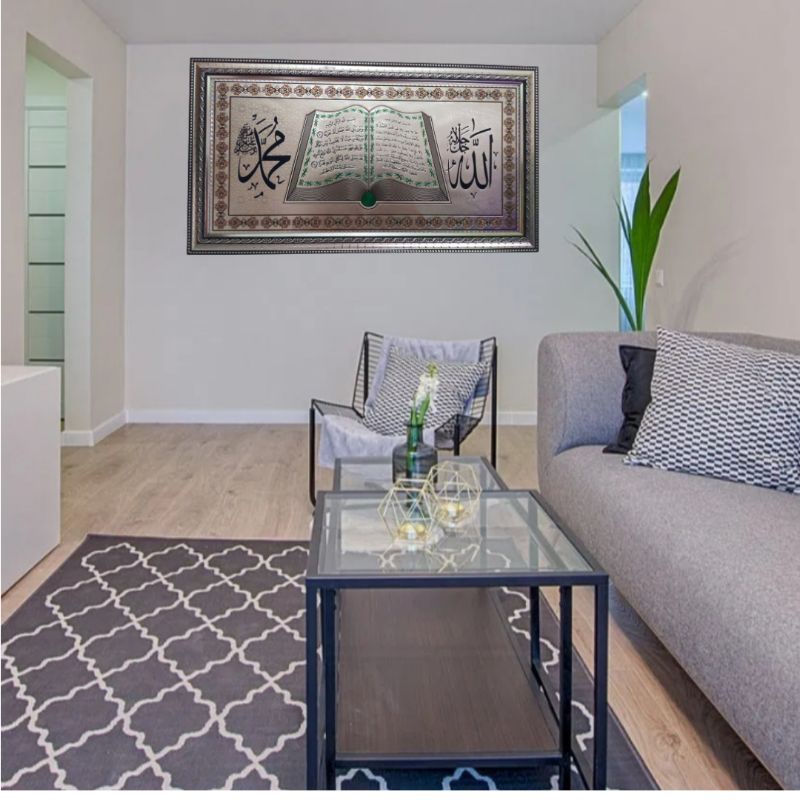 Jual KALIGRAFI DINDING / HIASAN DINDING / KALIGRAFI AYAT QURSI / KALIGRAFI TAUHID/ KALIGRAFI ...