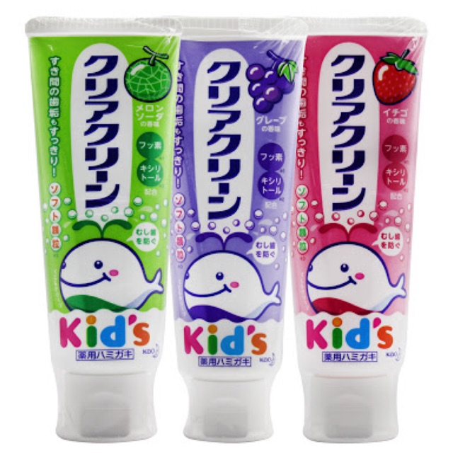 Jual odol anak (made in japan) | Shopee Indonesia