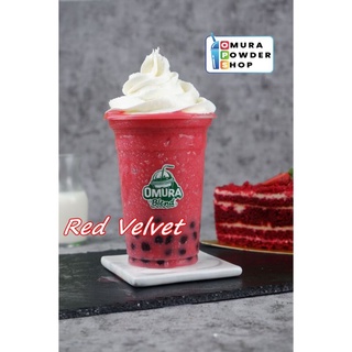 Jual SERBUK MINUMAN OMURA BLEND RED VELVET 500 GRAM | Shopee Indonesia