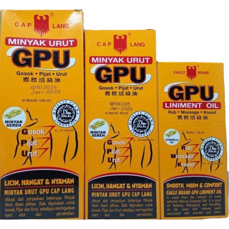 Jual Minyak Urut GPU Minyak Pijat 30ml 60ml | Shopee Indonesia