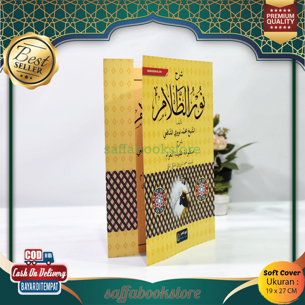 Jual Kitab Kuning Sarah NURUDDHALAM Arab Gundul Buku Pondok Pesantren ...