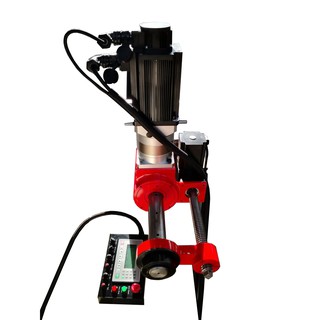 Jual Mesin Line Boring Portable Indonesia|Shopee Indonesia