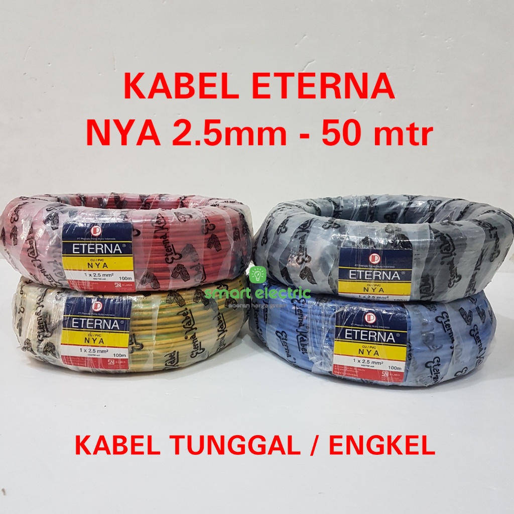 Jual Kabel Listrik Tunggal Eterna NYA 2.5 mm 50 Mtr Engkel SNI LMK Bagus | Shopee Indonesia