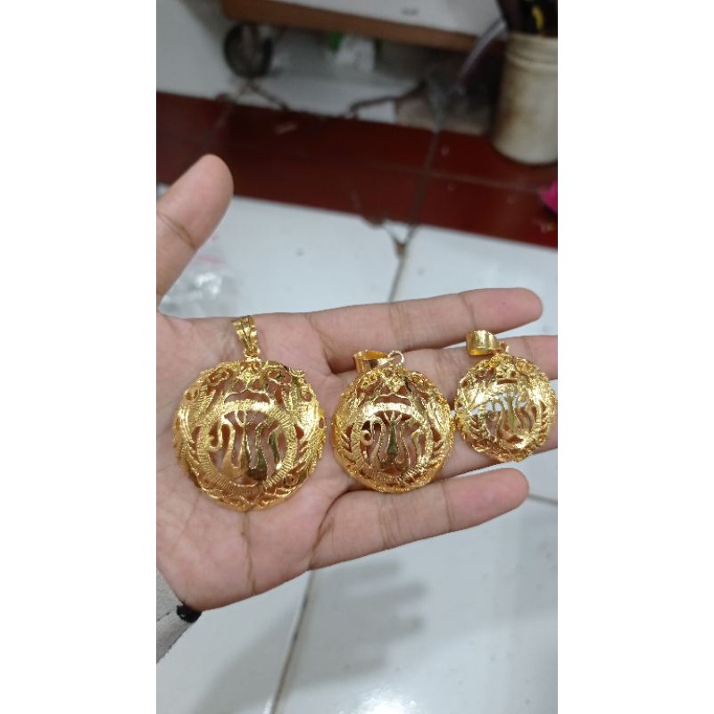 Jual LIONTIN LAFAS ALLAH SEPUHAN | Shopee Indonesia
