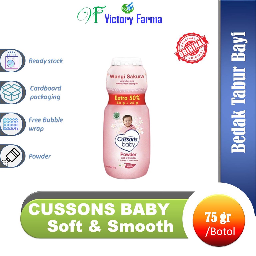 Jual Cussons Baby Powder Soft and Smooth botol 50 gr + 25 gr/ bedak ...