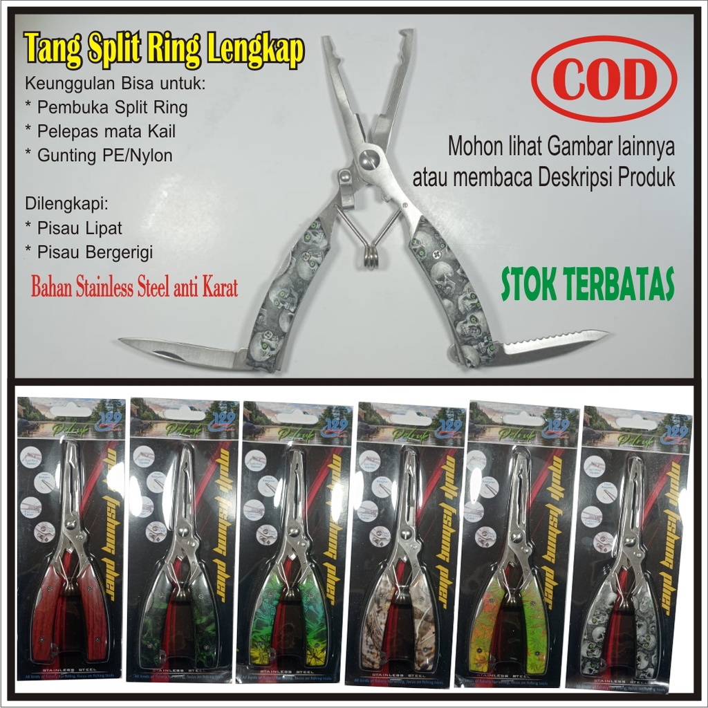 Jual Tang Split Ring Multi Kualitas Bagus 16cm | Shopee Indonesia