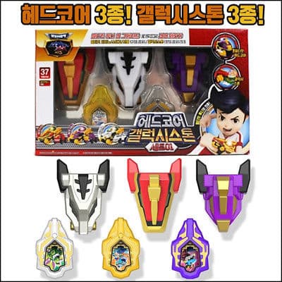 Jual Dinocore Dino Core Season 3 Head Core Galaxy Stone Set Indonesia ...