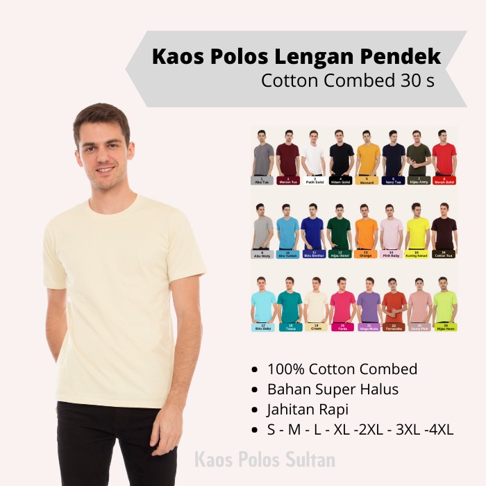 Jual Baju Kaos Polos Sultan Cotton Combed 30s Warna Cream | Kaos Polos ... Jual Baju Kaos Polos Sultan Cotton Combed 30s Warna Cream | Kaos Polos ...
