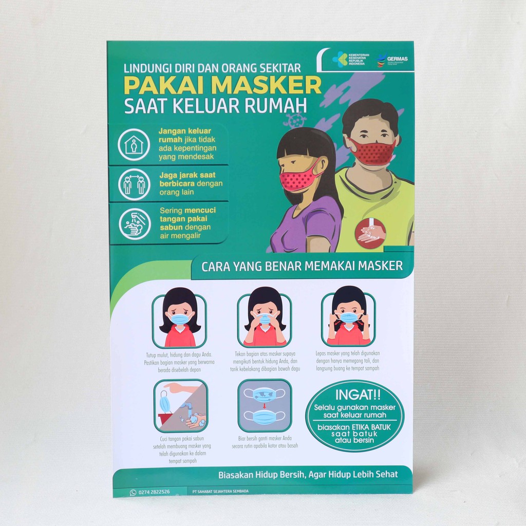 Jual Poster Pakai Masker Saat Keluar Rumah Poster Wajib Pakai Masker