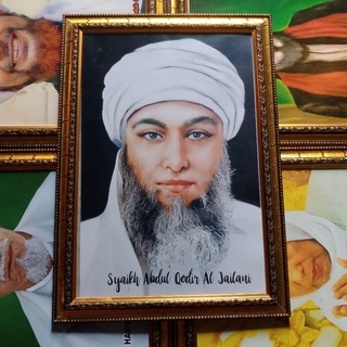 Jual FRAME BINGKAI FOTO SYEKH MUHAMMAD HARIRI|FIGURA PIGURA POTO UKURAN ...