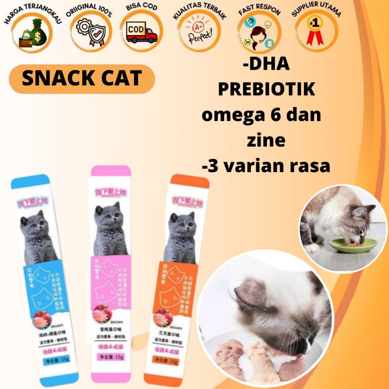 Jual SNACK KUCING MAKANAN RINGAN KUCING MAKANAN BASAH KUCING KITTEN 3 ...