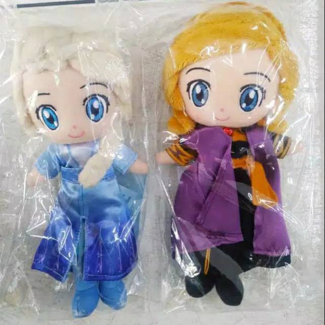 Jual BONEKA FROZEN 2 ELSA OR ANNA | Shopee Indonesia