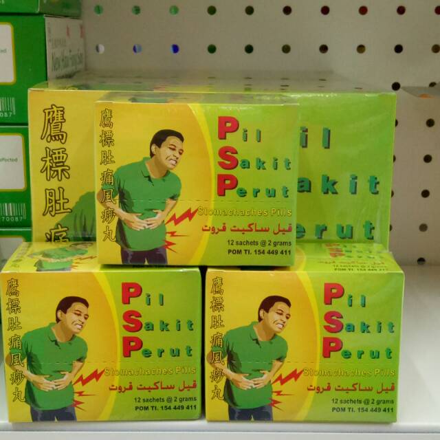 Jual Pil sakit perut PSP per box ( 12 sachet) Indonesia|Shopee Indonesia