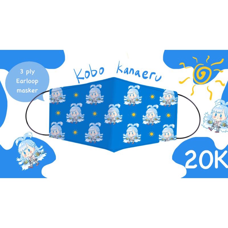Jual Kobo Kanaeru Masker Hololive ID mask fan merchandise lort demon ...