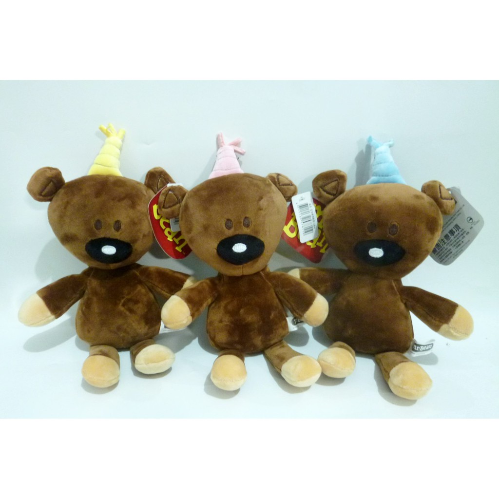 Jual Boneka Teddy Mr Bean Original Official Doll Birthday Version ...