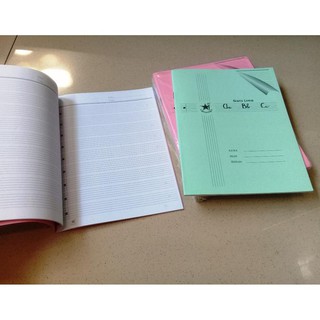 Jual Buku Tulis Garis Lima Elok Latin Nada 38 lembar - Bintang Obor ...
