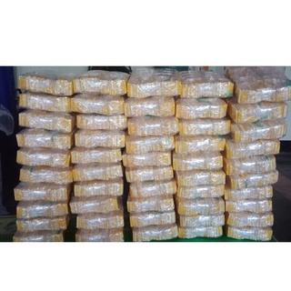 Jual BREM KHAS JAWA | Shopee Indonesia