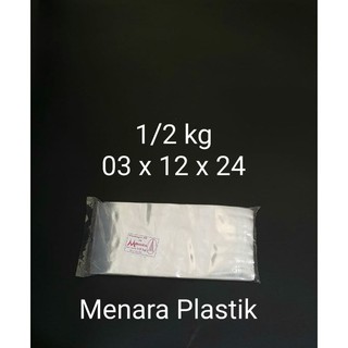 Jual KANTONG PLASTIK PP GULA UKURAN 1 ONS SAMPAI UKURAN 1KG TEBAL 03 ...