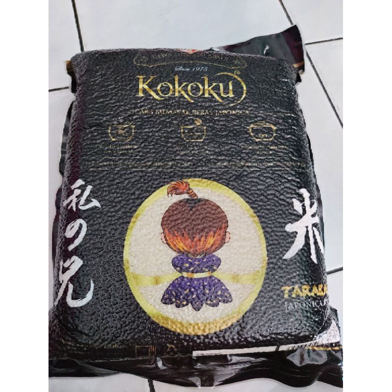 Jual KOKOKU OISHI RICE -JAPONICA (5KG) KEMASAN VACUUM | Shopee Indonesia