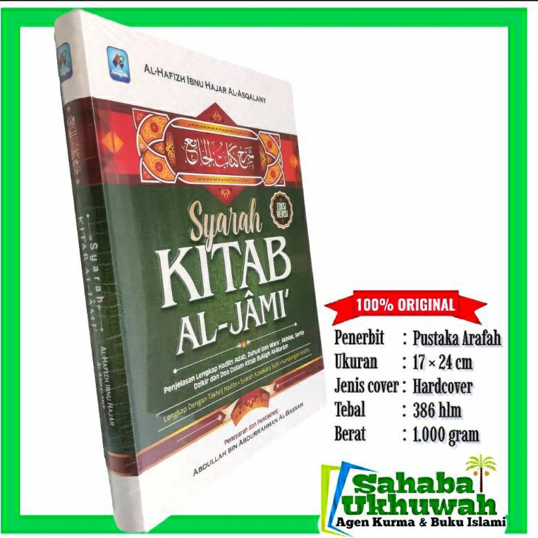 Jual Syarah kitabul jami - syarah kitab al jami | Shopee Indonesia