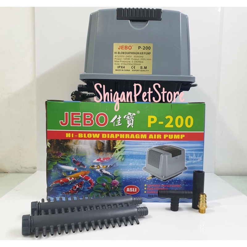 Jual JEBO P 200 Air Pump / Pompa Udara Kolam Aquarium Ikan Aerator ...