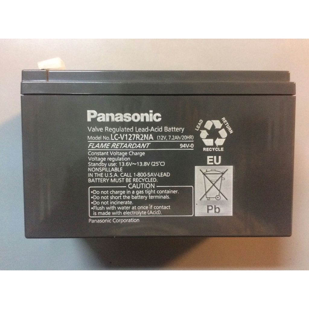Jual Panasonic Accu Kering 12v 7ah baterei UPS Aki Battery ASLI ...