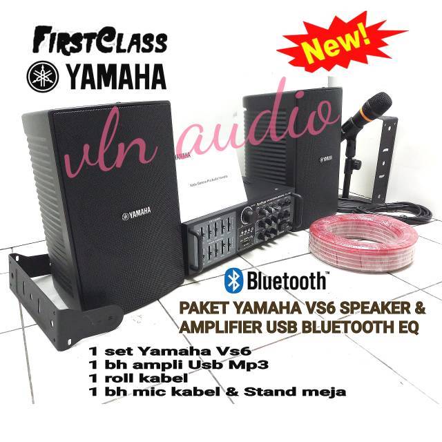 Jual Paket sound ampli HIFI USB BT + speaker YAMAHA VS6 ORIGINAL Indonesia|Shopee Indonesia