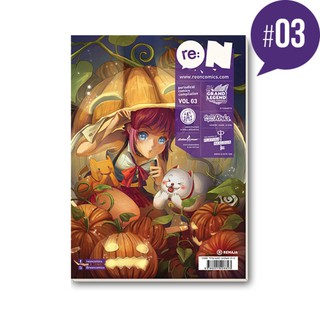 Toko Online re:ON Comics Official Shop | Shopee Indonesia