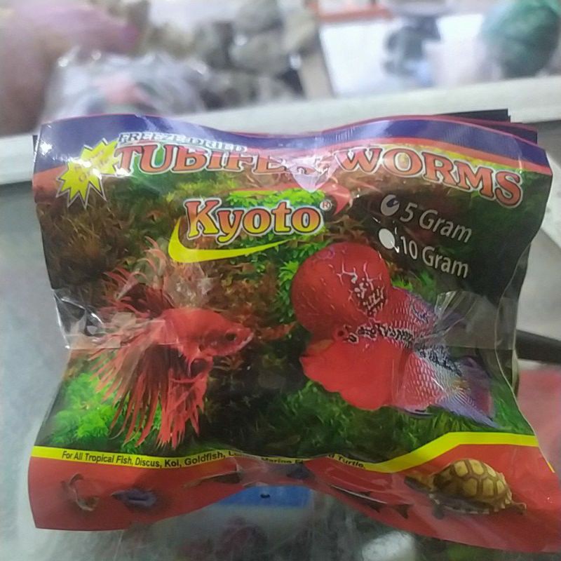 Jual Cacing kering untuk pakan ikan hias | Shopee Indonesia