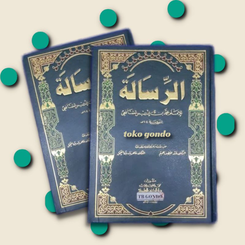 Jual Kitab Ar Risalah Arrisalah Imam Syafi'i Syafii Dki | Shopee Indonesia