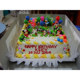 Jual Kue Ulang Tahun Persegi (cake) | Shopee Indonesia