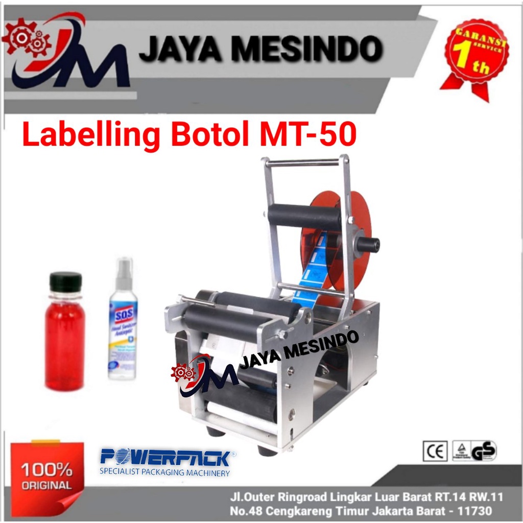 Jual Mesin Labeling Botol Bulat MT-50 | Shopee Indonesia