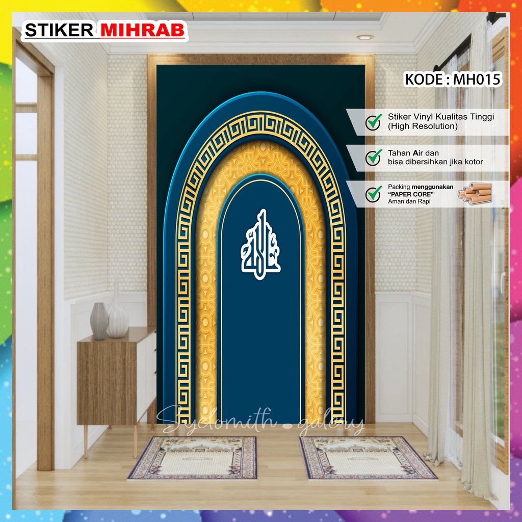 Jual STICKER DEKORASI MUSHOLLA - STICKER MUSHOLA - STICKER MIHRAB ...