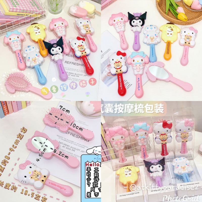 Jual Sisir Cermin Karakter Hello Kitty Melody Cinnamoroll Pompompurin ...