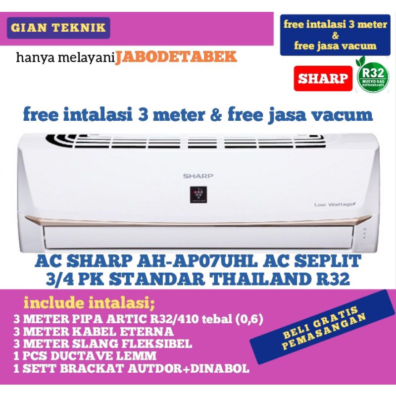 Jual AC SHARP AH-AP7UHL AC SEPLIT 3/4 PK LOW WATT SAYONARA PLASMACLUSTER+PASANG&FREE VACUM ...